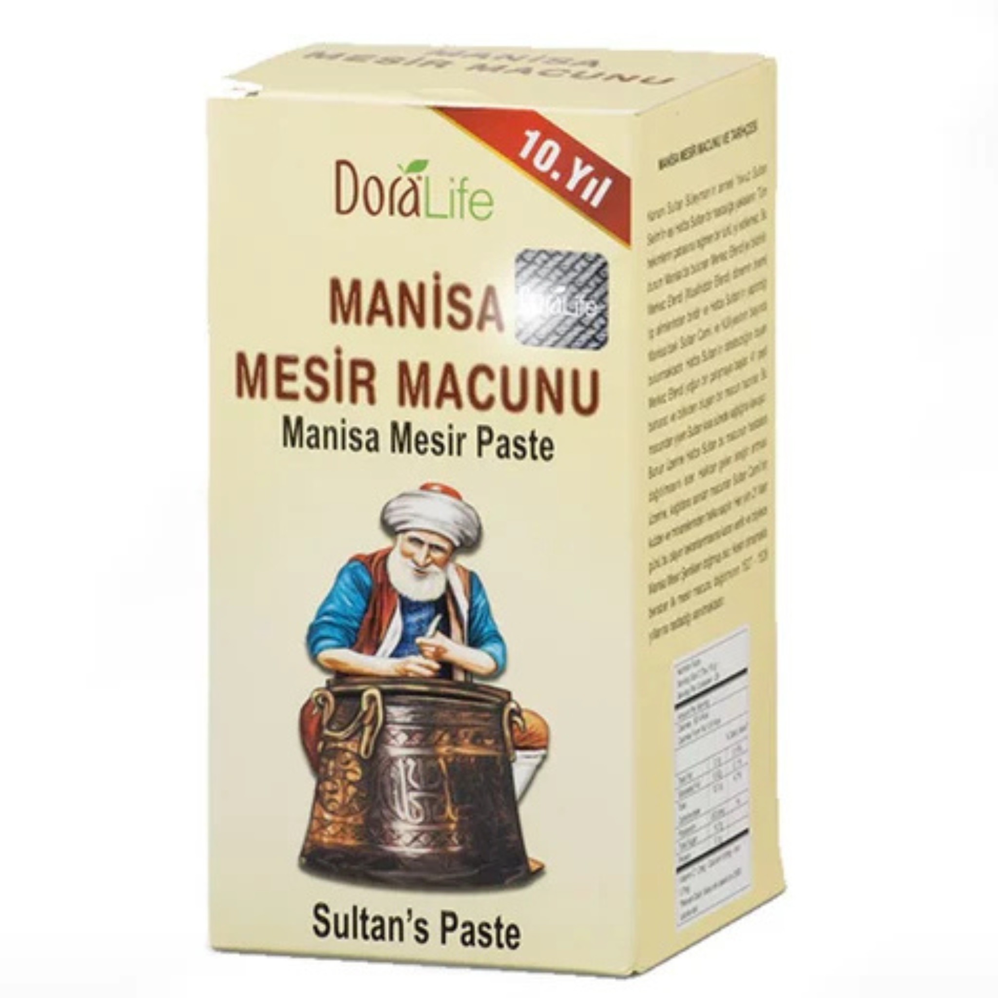 Dora Life Manisa Mesir Paste 400 gr. – BTurkish